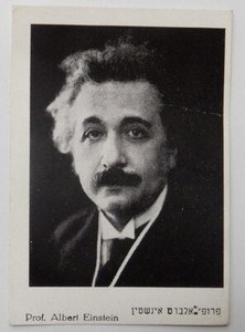 Levant-Fair | eBay Stores