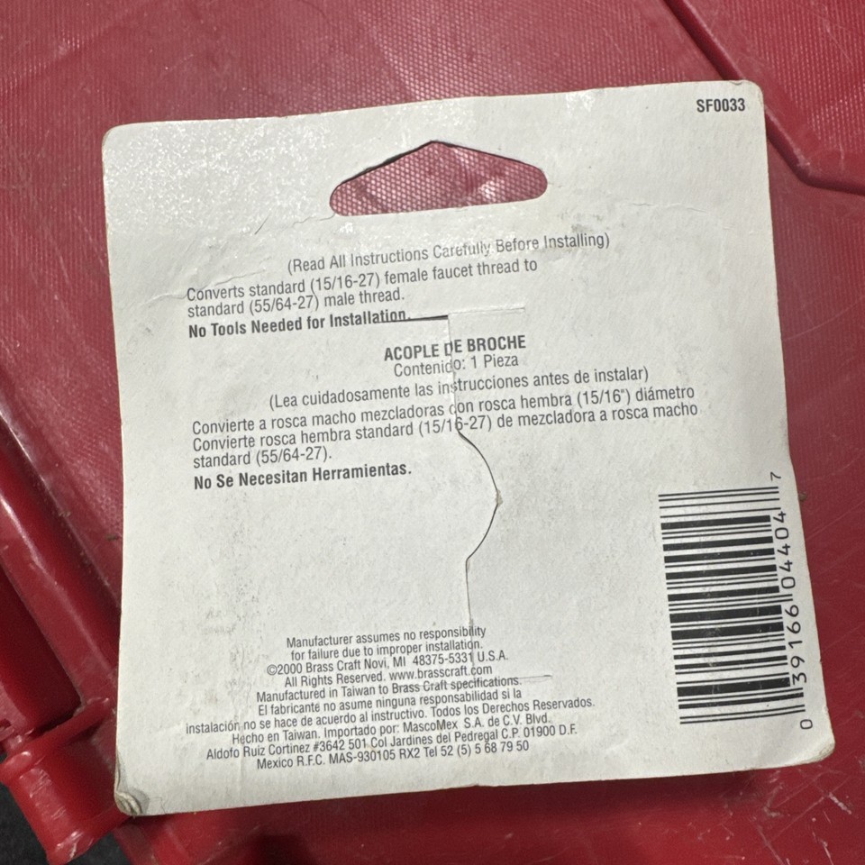 Snap Coupling Adaptor 3/4 Male Hose Thread With Snap Nipple x 3/4 ...