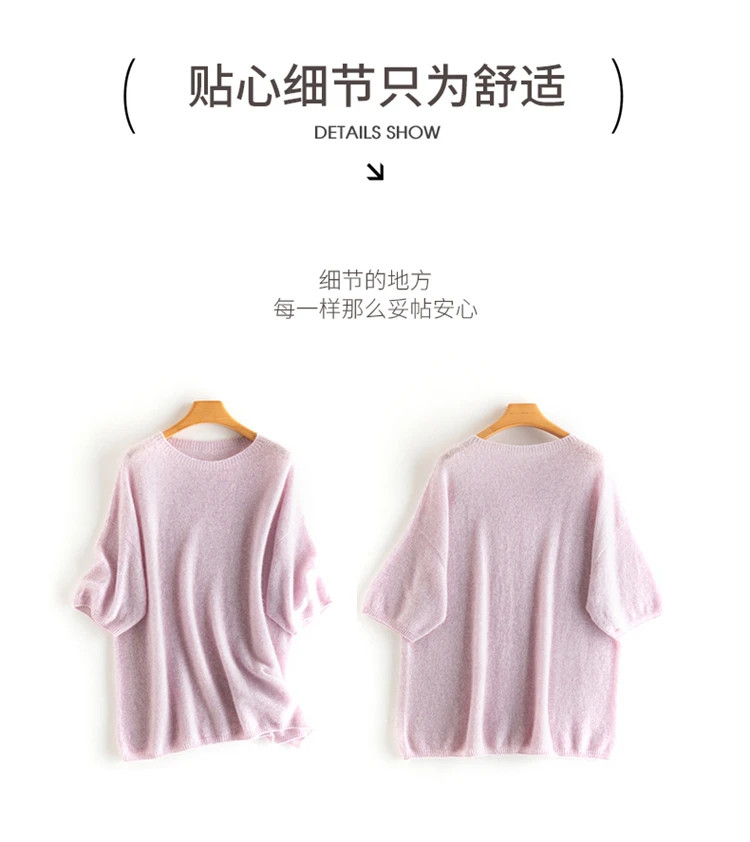 Women's 100% Cashmere Sweater Short Sleeve Pullover Tops Spring Female ...