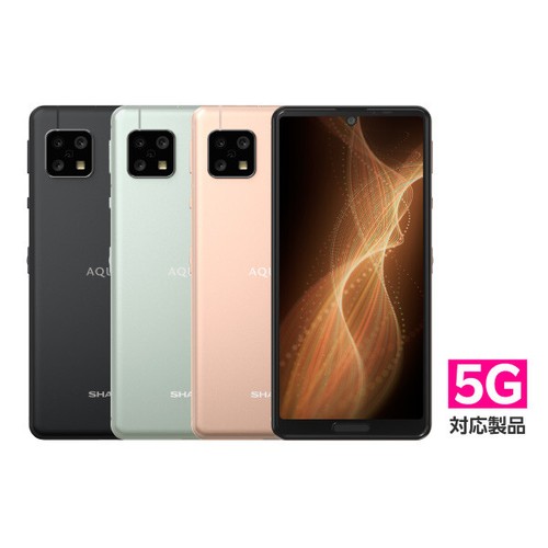 SHARP AQUOS sense 5G SH-M17 64GB 4GB RAM Unlocked Smartphone Dual SIM ...