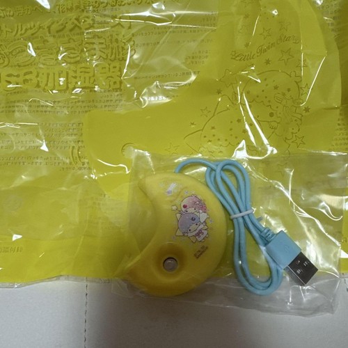 Little Twin Stars Kikirara USB Humidifier Used Mint Condition 2021 ...