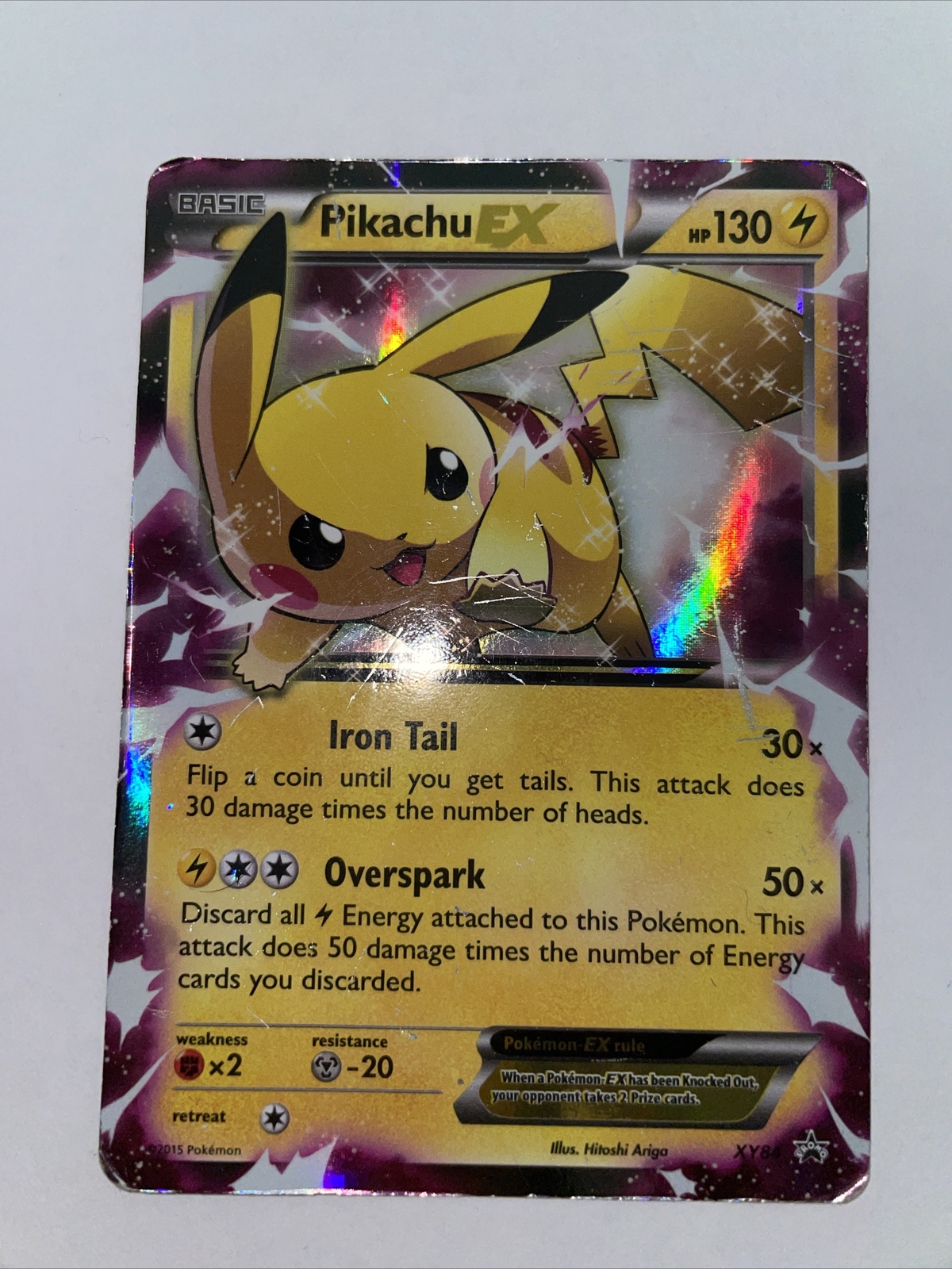 Pikachu Ex
