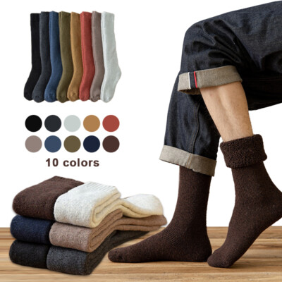 3Pairs Unisex Knee Wool Long Socks Thick Warm Harajuku Womens High ...