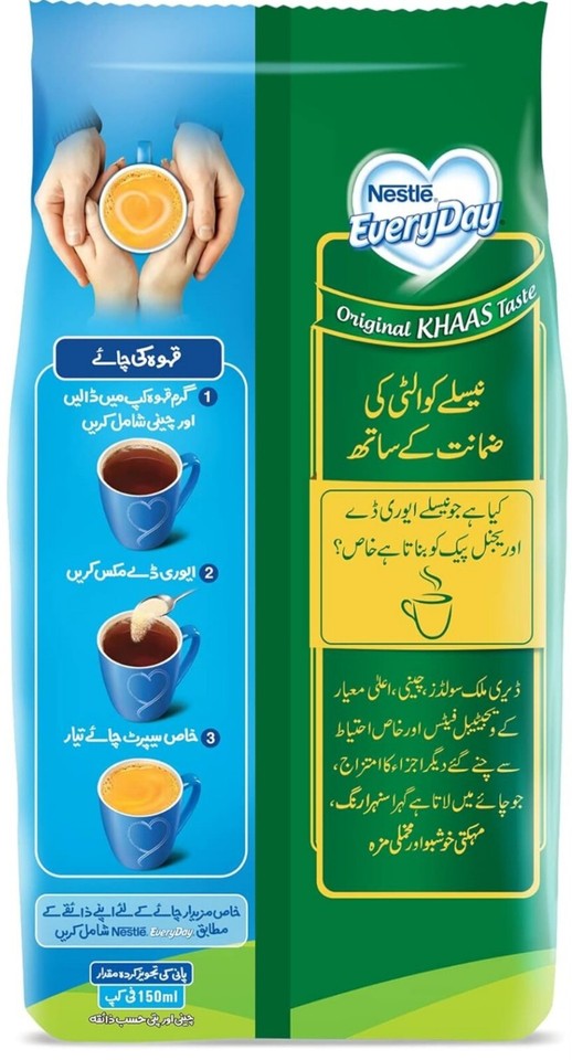 Nestle Everyday Original Tea Whitener Milk Powder - (850 gm Pack) USA ...