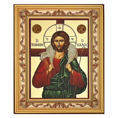 Greek Orthodox Christ The Good Shepherd Gilded icon Framed Byzantine ...