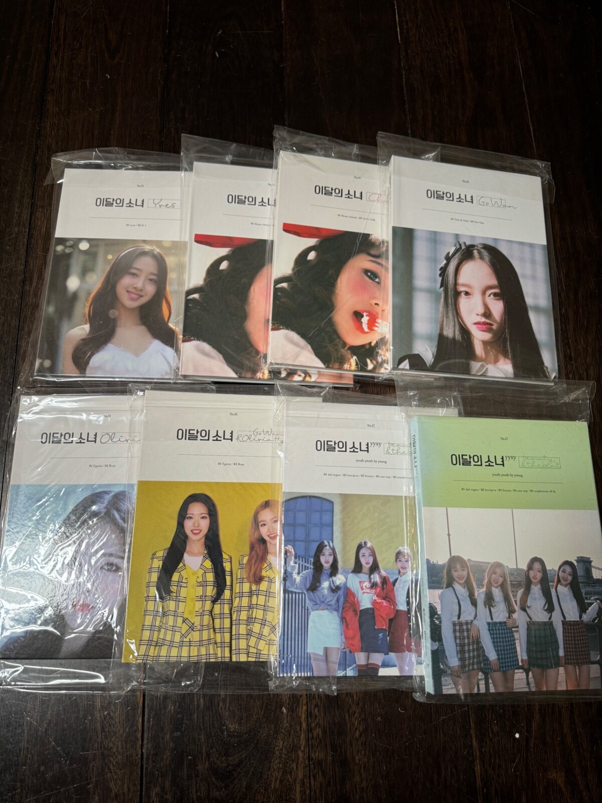 Loona Albums | CD 💿 | Colección septiembre 2024 ️