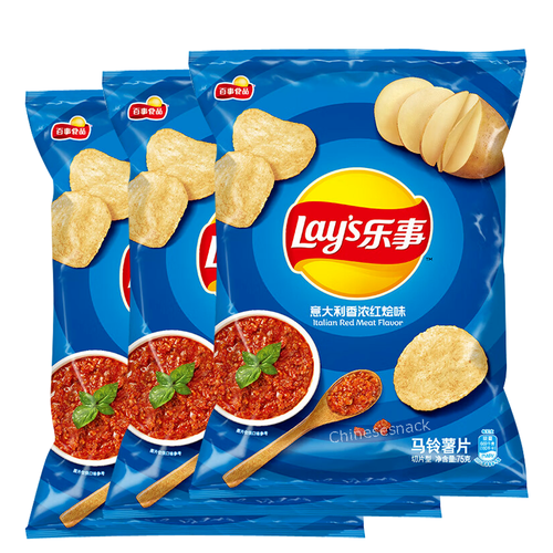3 Bags Lay's Potato Chips - Italian Red Meat Flavor Lays Chips Snack ...