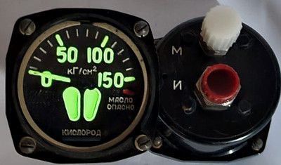 Original Aircraf MiG-21 Manometr IK-18N ИК-18H Oxygen Pressure ...