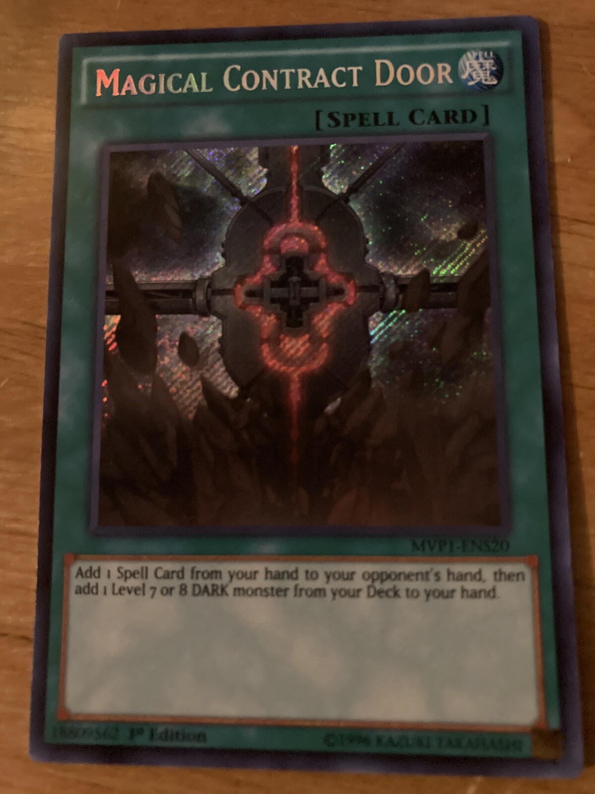 MAGICAL CONTRACT DOOR SECRET RARE 1ST EDITION MVP1-ENS20 | eBay