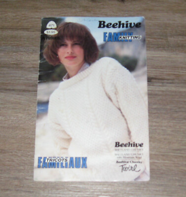 Beehive BOOK #471 Family Knitting patterns Sweaters KIDS Adults | eBay