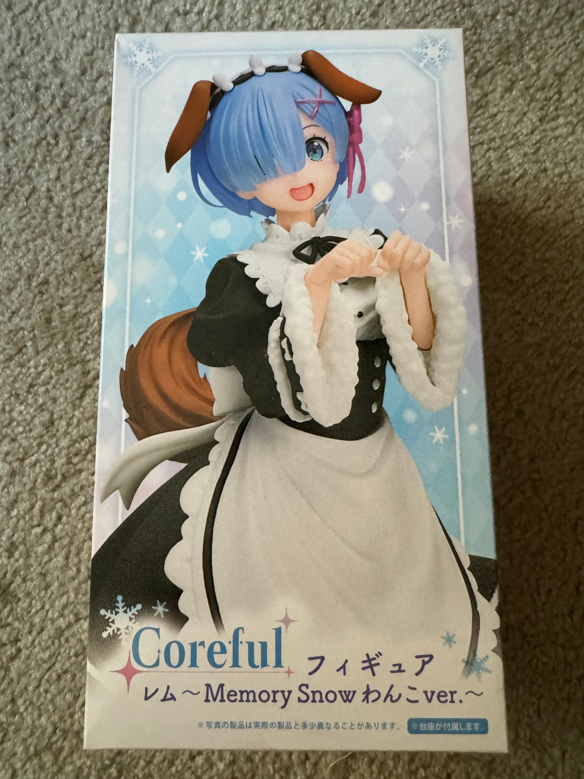 NEW!! Re zero Rem Coreful Memory Snow Dog ver figure Japan | eBay
