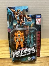 Transformers War for Cybertron: Earthrise Rung
