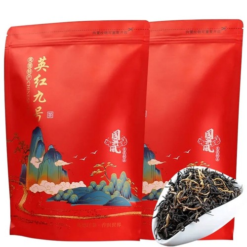 100g Yingde Black Tea Ying Hong 9 Tea British Black Tea Chinese Health ...