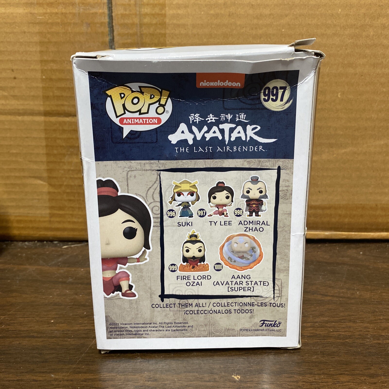 Ty Lee Avatar The Last Airbender Funko Pop (#997) | eBay