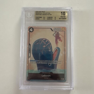Laboon ALTERNATE ART #048 Beckett Pristine 10 One Piece Memorial ...