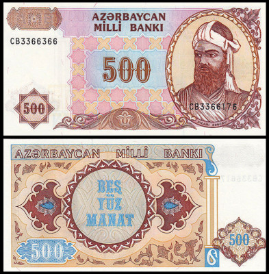 AZERBAIJAN 500 MANAT ND 1993 P 19 UNC | eBay