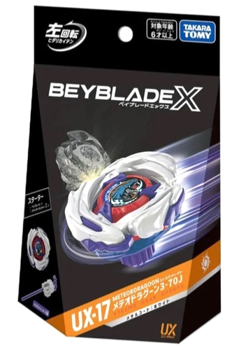 (PRE-ORDER) Takara Tomy Beyblade X UX-17 Meteor Dragoon FROM 🇬🇧 ...
