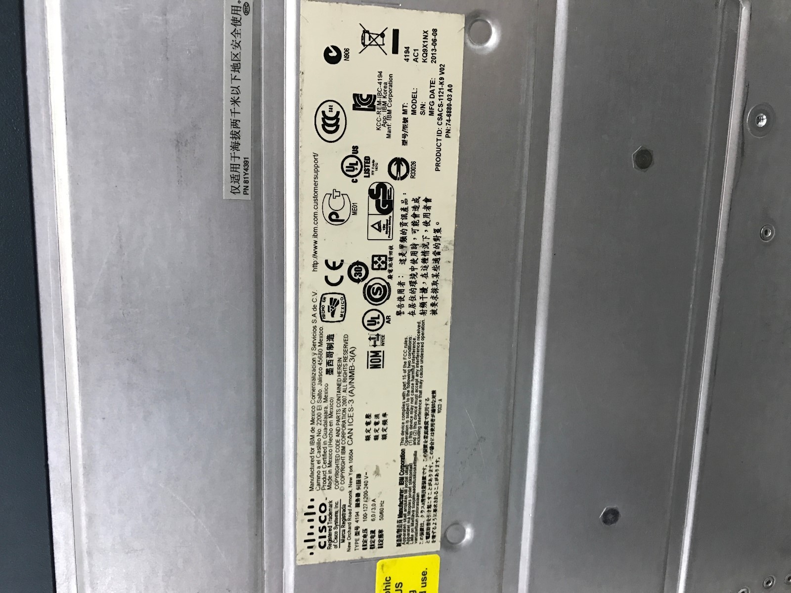 CISCO CSACS-1121-K9 Secure Access Control System | eBay