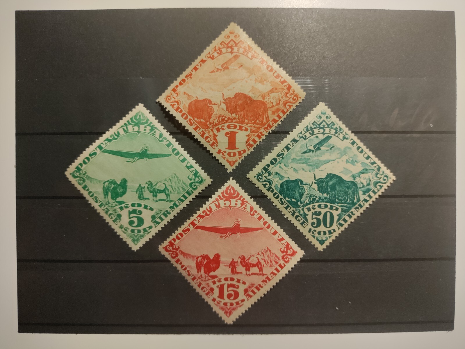 1934 Tannu Tuva Stamps(Airplanes Over Animals),Mint,PLH,OG | eBay