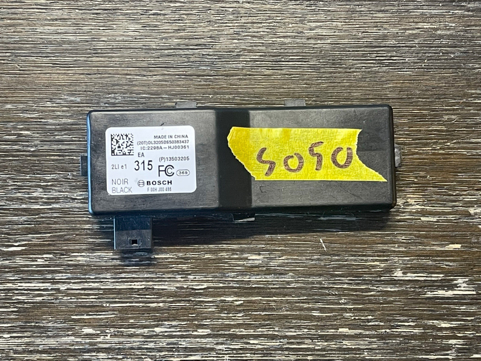 Remote Control Door Lock Receiver - GM (13503205) | eBay