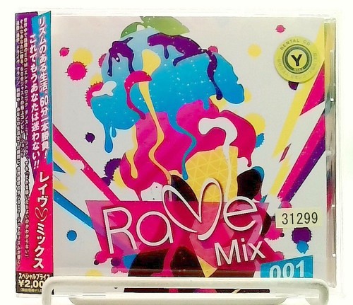 Rave Mix 001 [CD with OBI] Various/JAPAN/EDM/Electronic | eBay