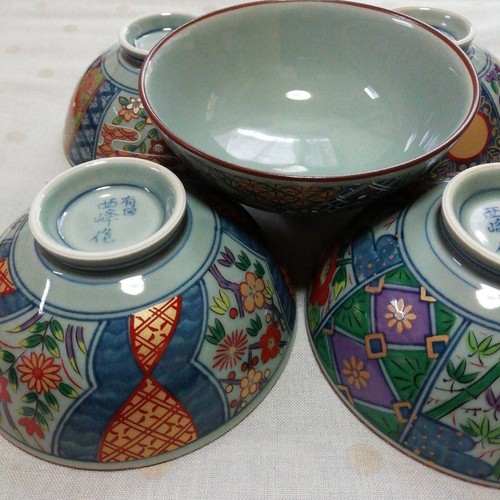 Arita Ware 5 Bowl Set 4 Seasons Flower Pattern Used | eBay
