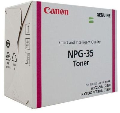 Canon Genuine/Original NPG-35 Magenta Toner Cartridge Ink ir C2550 ...