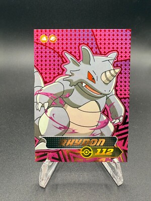 Rhydon Shadow 7/9 Card - Pokémon Blue Pokédex | eBay