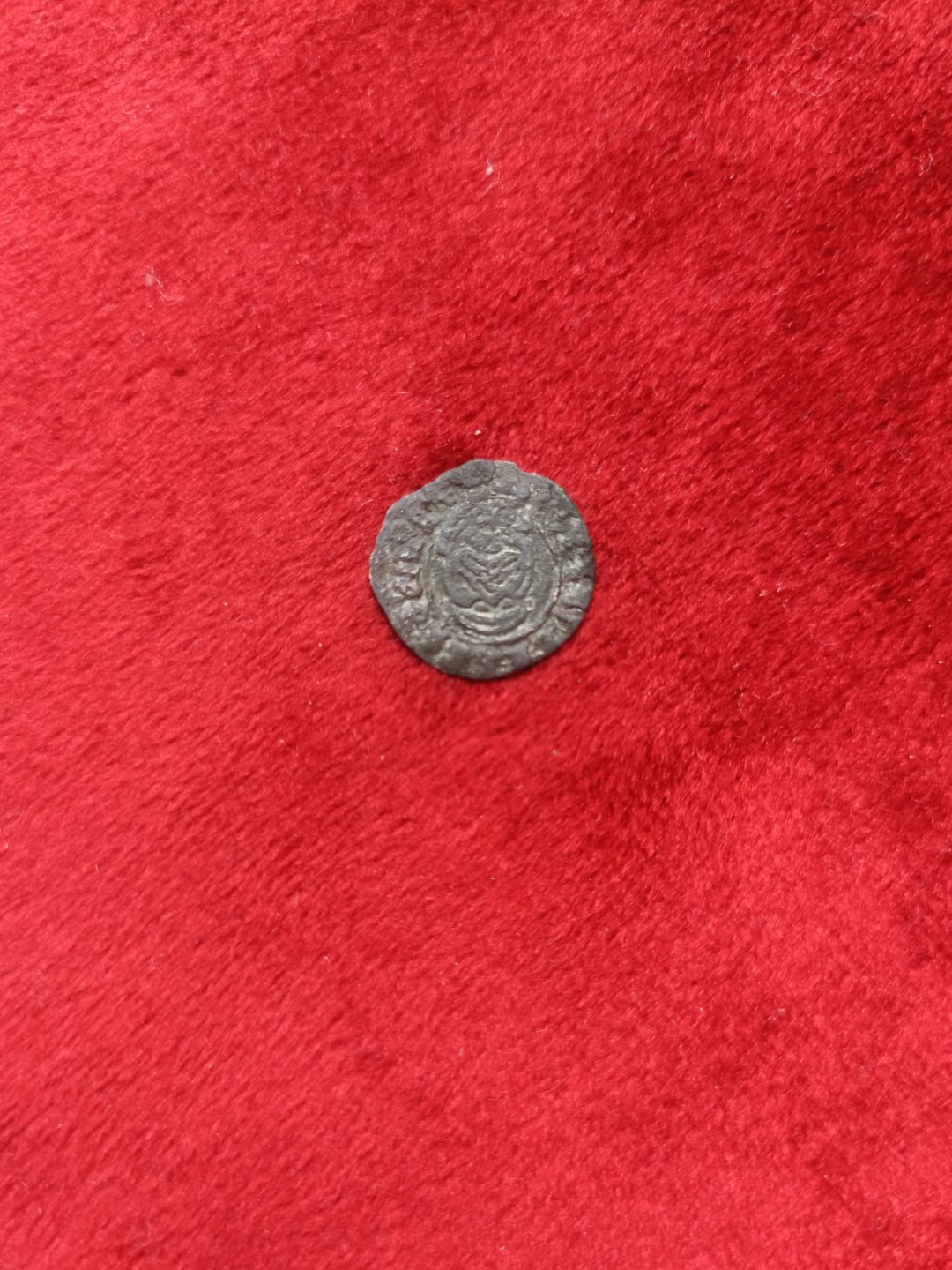 Medieval Silver Hammered Coin Metal Detecting Find EBay medieval-silver-hammered-coin-metal-detecting-find-ebay