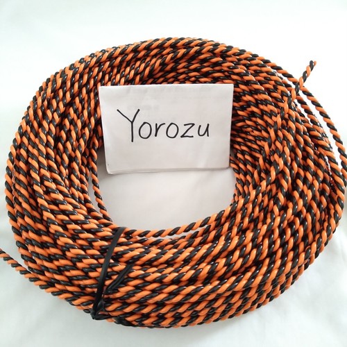 New Belden 9497 Speaker Cable 50M 16AWG Japan | eBay