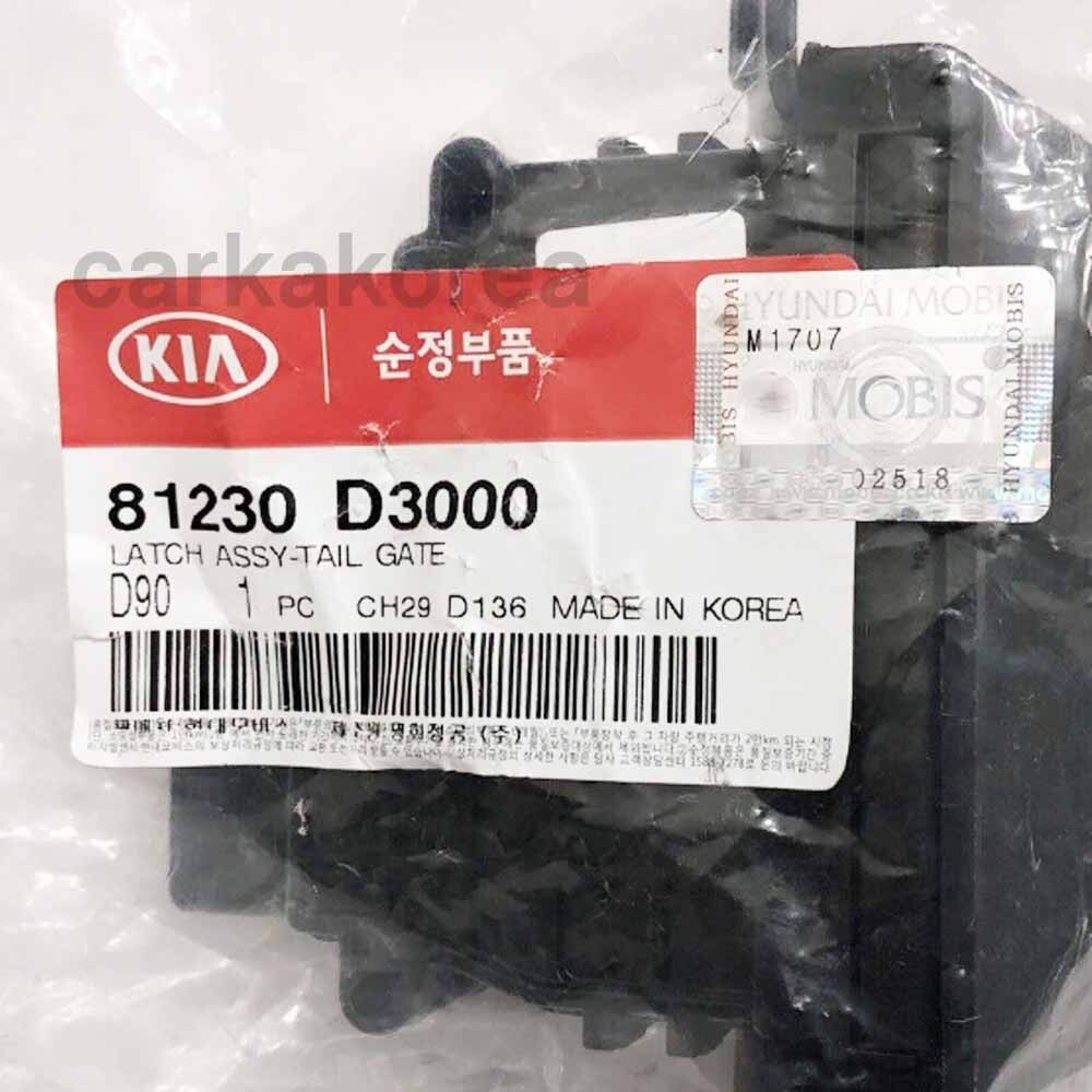 Genuine 81230D3000 Trunk Tailgate Liftgate Lock Latch For HYUNDAI ...
