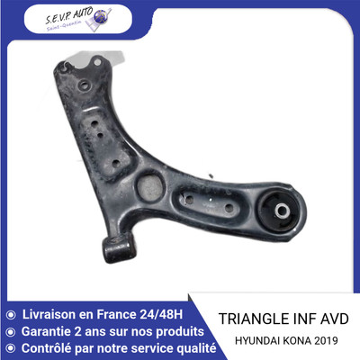 🇫🇷 TRIANGLE INFERIEUR AVANT DROIT HYUNDAI KONA 54501J9000 ♻️ | eBay