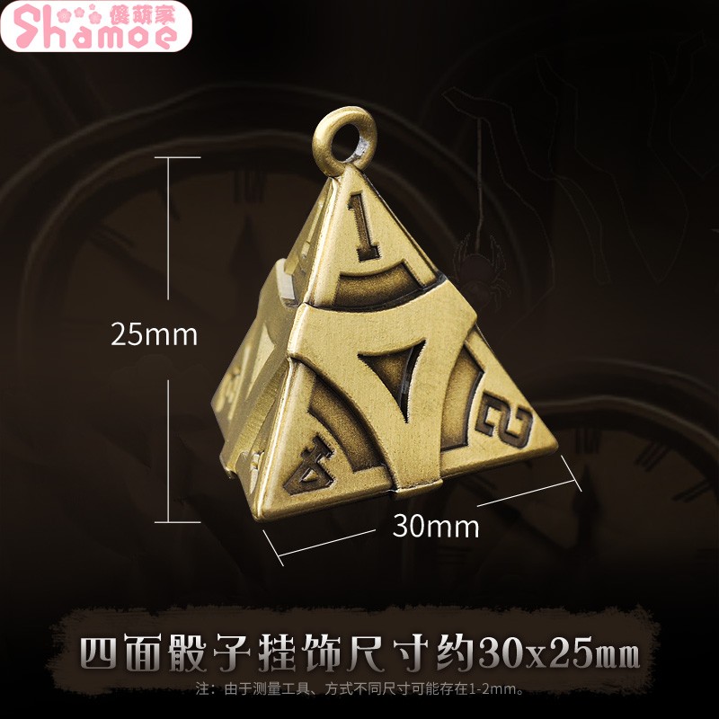 Identity Ⅴ Bloody Queen Keychain Bag Charm Key Pendant Anime Key Goods ...