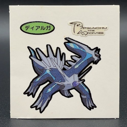 Dialga Pokemon Seal Sticker Nintendo Japanese Anime Decochara | eBay