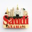 World travel Saudi Arabia creative DIY crafts magnet Fridge Magnets | eBay