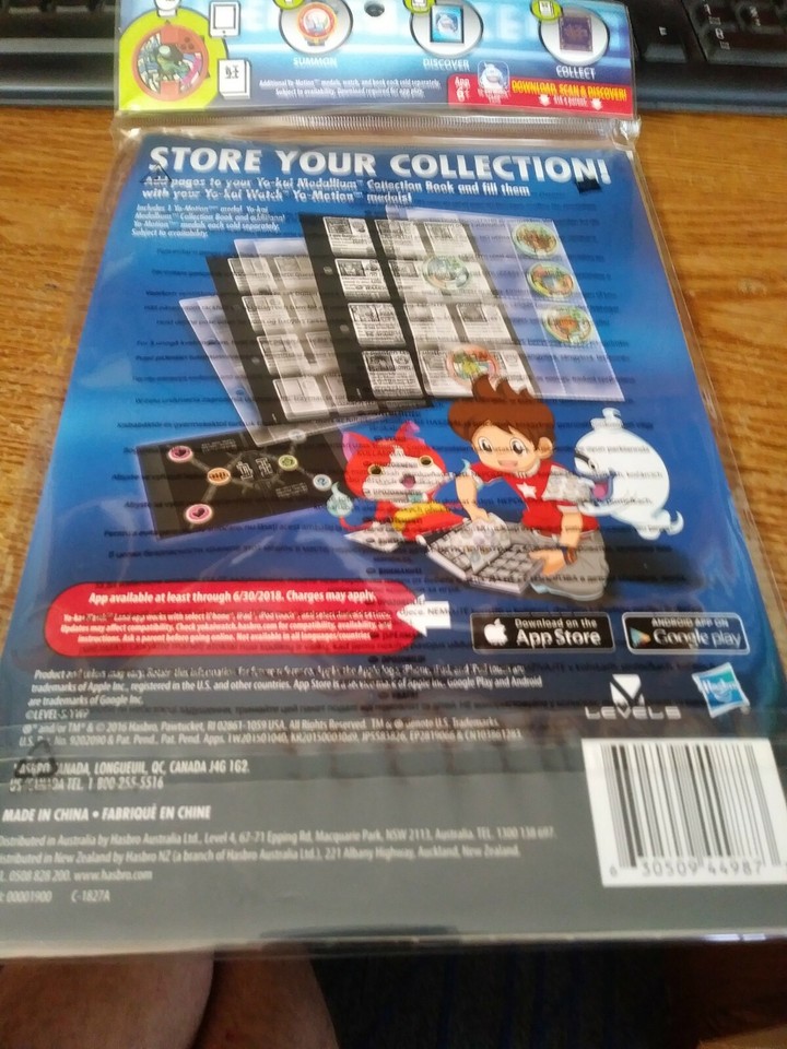 FIVE Packs Yo-kai Watch Series 1 Yokai Tiggappa Yo-Motion Medallium ...