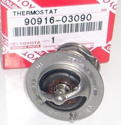 90916-03090 Toyota Thermostat 9091603090, New Genuine OEM Part | eBay