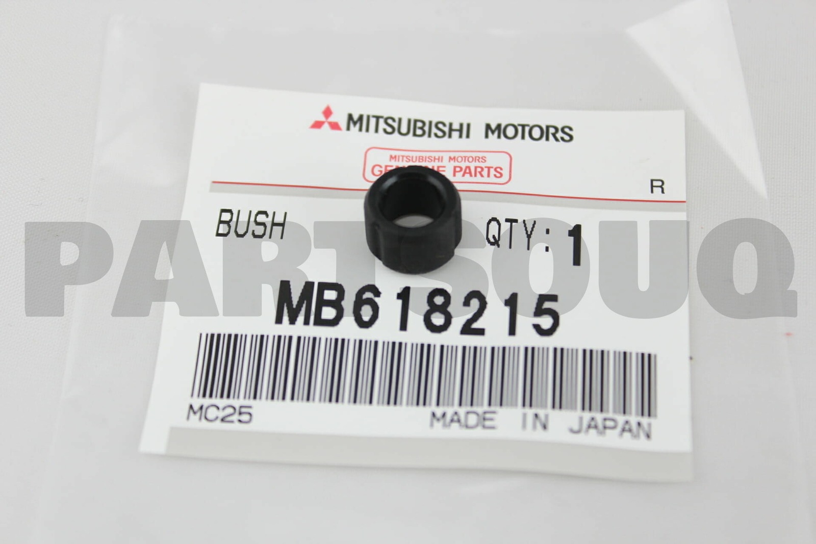 MB618215 Genuine Mitsubishi BUSHING,FR BRAKE | eBay
