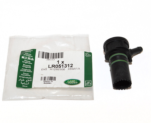 LR DISCOVERY SPORT L550 Engine Breather Connecting Pipe LR051312 NEW ...