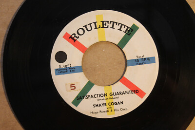 SHAYE COGAN---SATISFACTION GUARANTEED (1958) | eBay