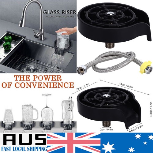 Automatic Glass Rinser Bar Coffee Cup Cleaner Kitchen Sink Pitcher ...