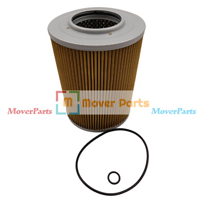 Strainer 205-60-51450 For Komatsu PC200-3 PC200-5 PC220-3 PC300-3 PC210 ...