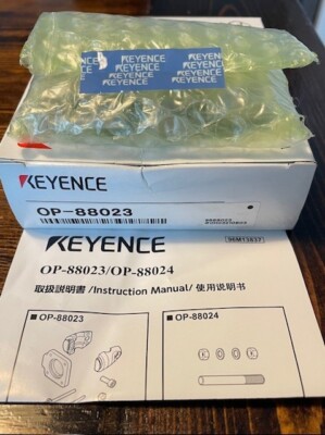 Keyence OP-88023 Adjustable Mounting Bracket SEALED New in box! | eBay