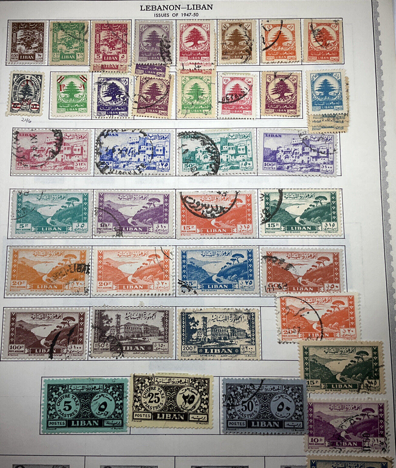 LEBANON STAMP COLLECTION W/CLASSICS & OVERPRINTS RARE BEAUTIFUL ! | eBay