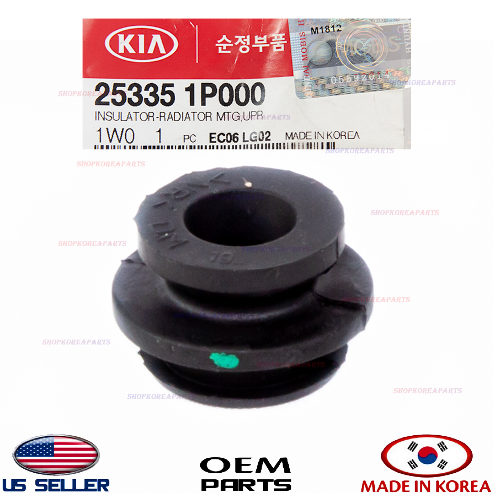 Genuine Radiator Insulator Mounting Upper ⭐OEM⭐ HYUNDAI KIA *See ...