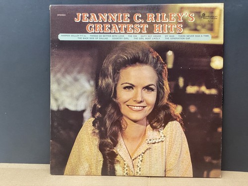 Jeannie C. Riley’s Greatest Hits LP, MULTIPLE LP'S SHIP FREE! | eBay