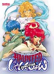 Haunted Junction - DVD Collection (DVD, 2000, 2-Disc Set) for sale ...