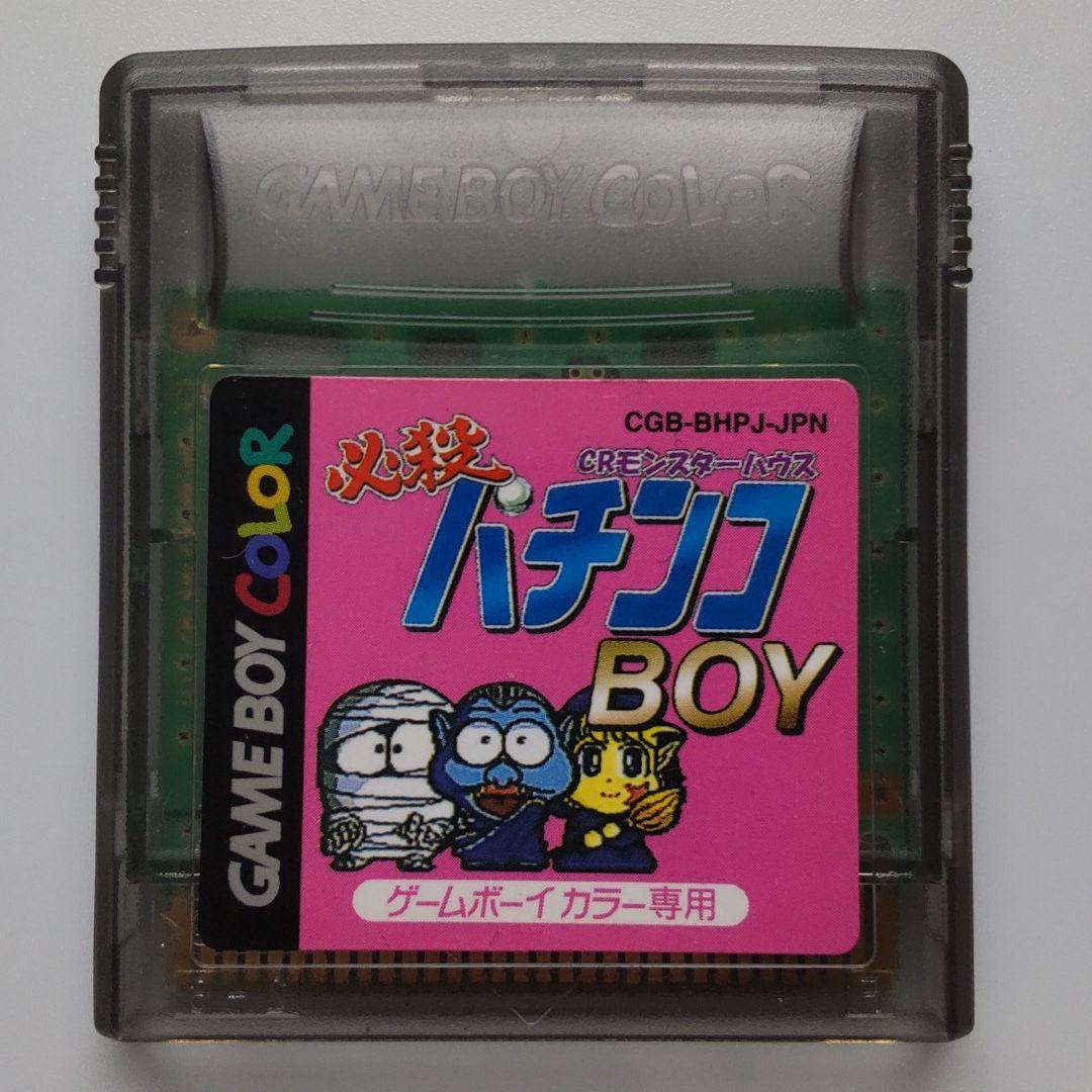 HISSATSU PACHINKO BOY CR Monster Gameboy Color Nintendo 168 gb for sale online | eBay