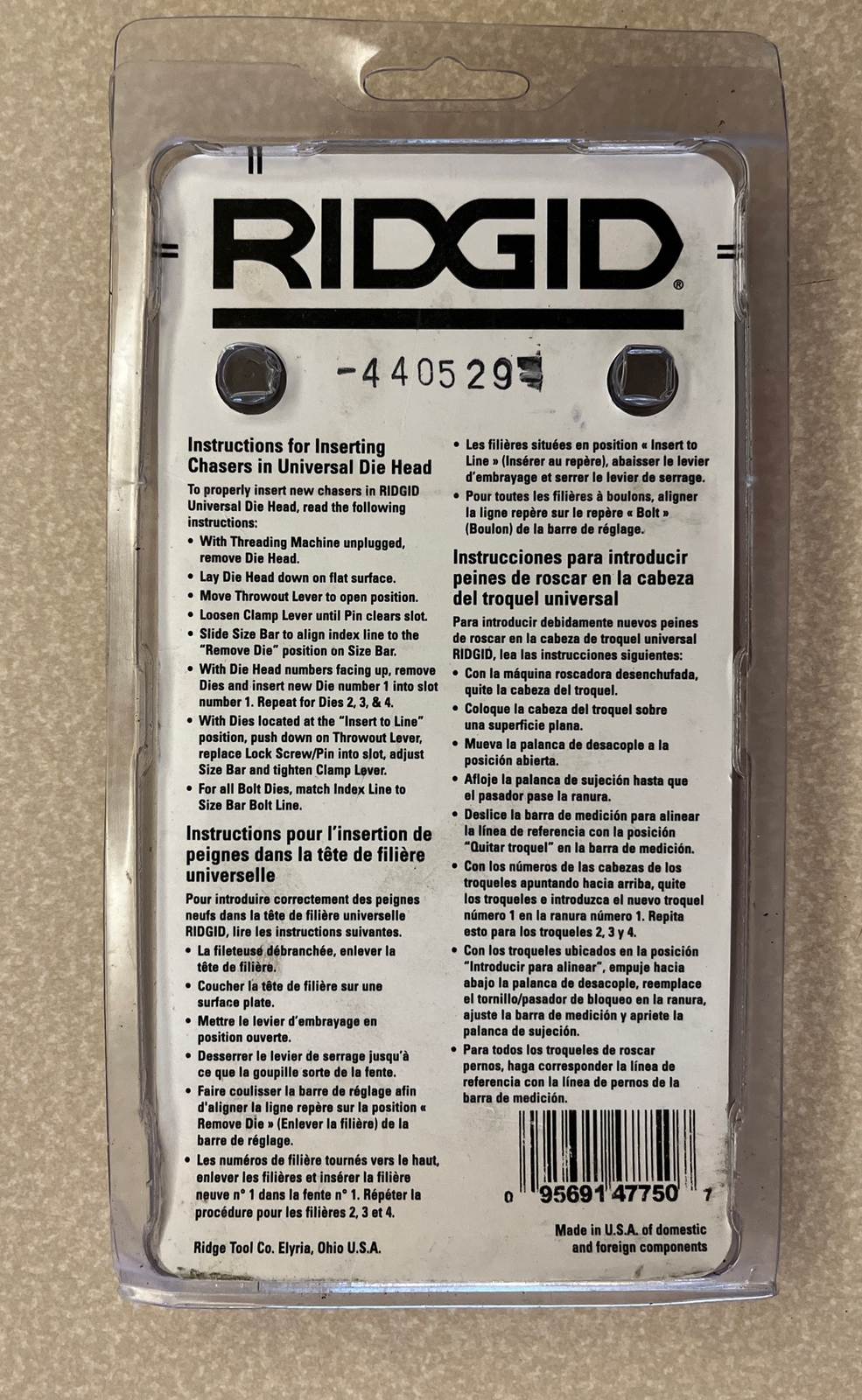 RIDGID 47750 Threading Machine Dies, Right-Handed Alloy Steel Missing ...