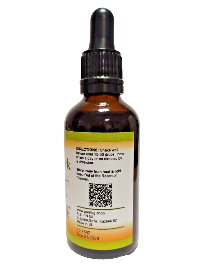 Aspen bark, Herbal Extract 50ml. ( Populus tremula ) ORGANIC | eBay